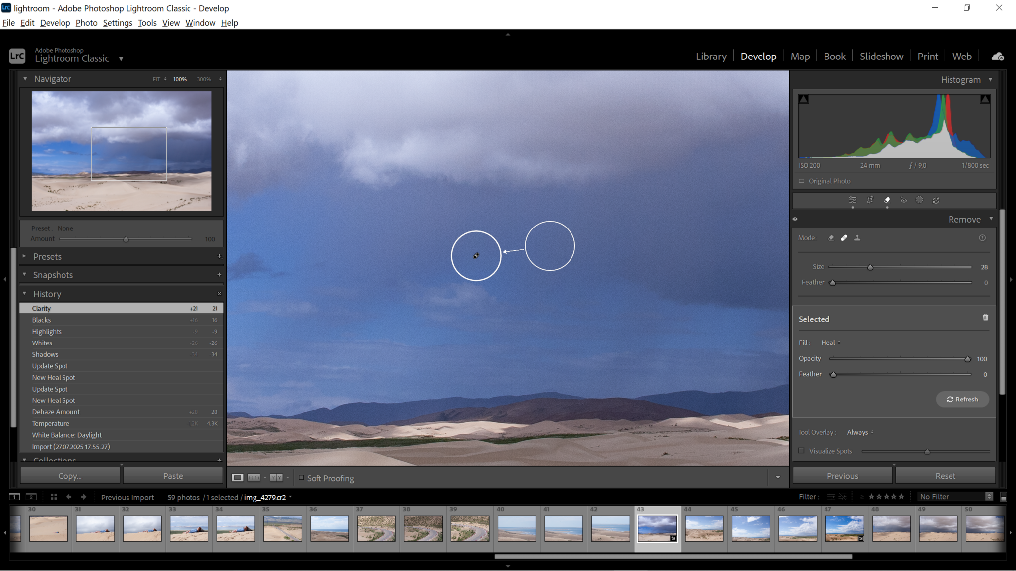 DAM or Adobe Lightroom for 2025: Ultimate Comparison Guide